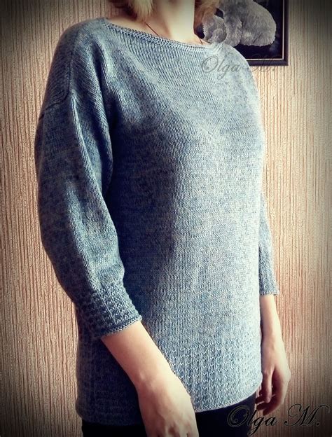 Меланжевый джемпер "Микс". Спицы.