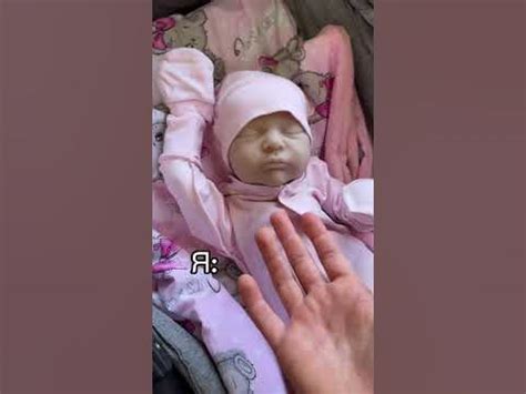 😈 #куклы #куклыручнойработы #реборны - YouTube