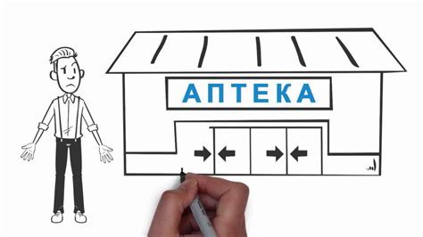 Дженерик софосбувир, Какой препарат лучше софосбувир - даклатасвир или ...