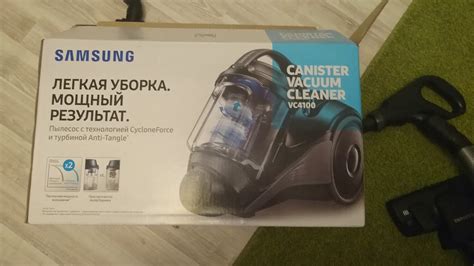 Пылесос Samsung vc4100 - YouTube