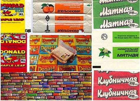 Люди это жвачка для судьбы - пожевала, надула и выплюнула(20 фото + 4 ...