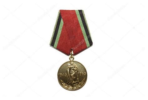 Медаль «Двадцать лет победы в Великой Отечественной войне 1941-1945 гг ...