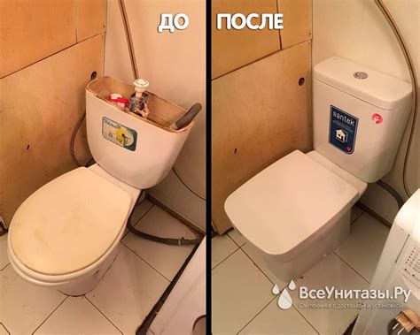 Унитазы тарельчатые - купить с доставкой и установкой в Москве под ключ