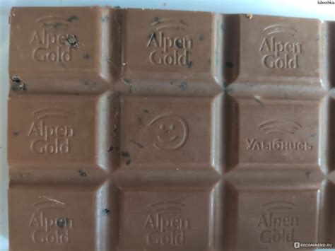 Молочный шоколад Alpen Gold OREO - «Вкусный тающий шоколад с хрустящей ...