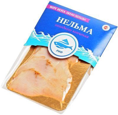 Нельма холодного копчения 100г - купить в Москве по выгодной цене в ...
