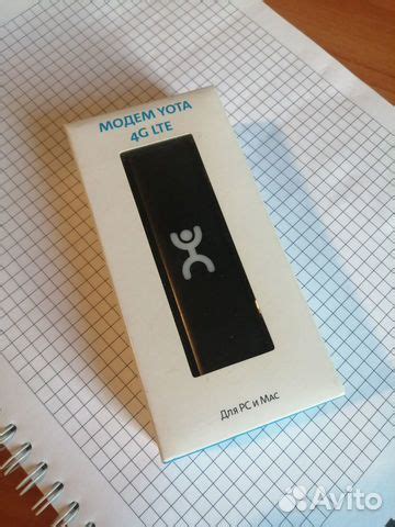 Modem Yota 4G LTE для PC и MAC купить в Санкт-Петербурге | Электроника ...