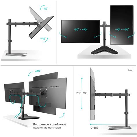 ONKRON кронштейн для двух мониторов 13"-32" настольный, чёрный D221FS