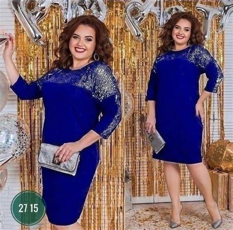 Новая коллекция Платья Вечеринечный и новогоднее платье Ткань: креп ...