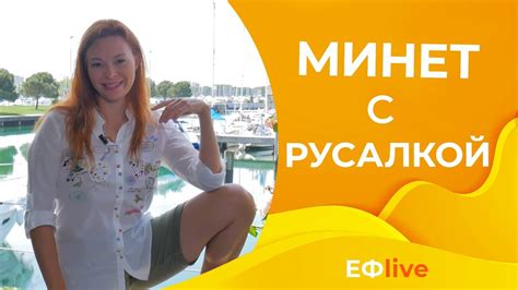 6 секретных поз для орального секса 18+ - YouTube