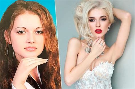 Картинки и Фото Эрики Герцег