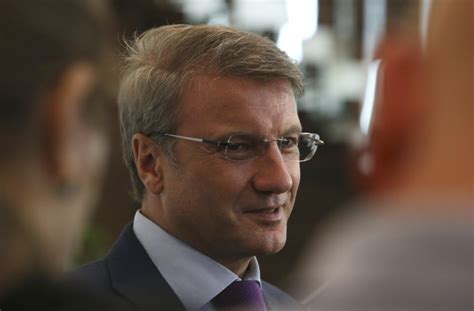 Герман Греф: «Это уже просто опасно для нашей страны» | Деньги | Republic