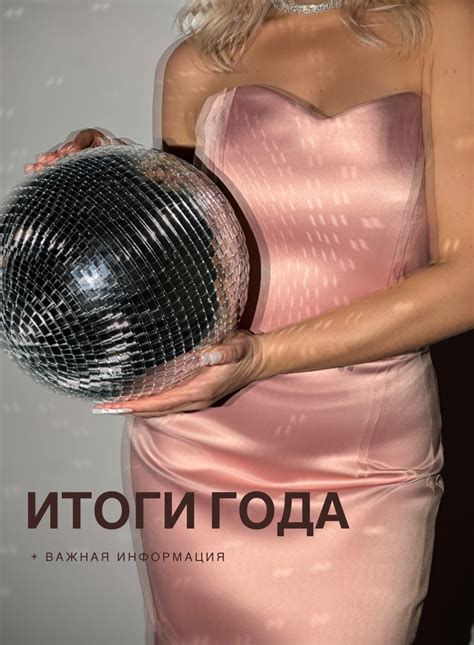BEAUTY TODAY | Женская одежда и обувь | ВКонтакте