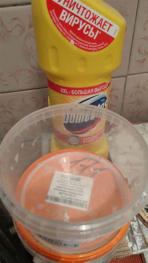 Как убрать желтые пятна на обоях