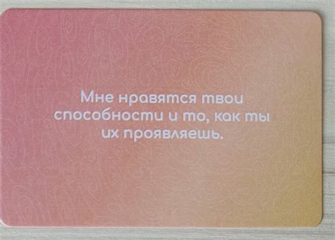 Обними своего внутреннего ребёнка: обзор колоды МАК | Метафорические ...