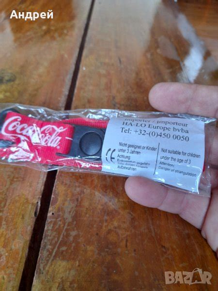 Връзка за бадж Кока Кола,Coca Cola #5 в Други ценни предмети в гр ...