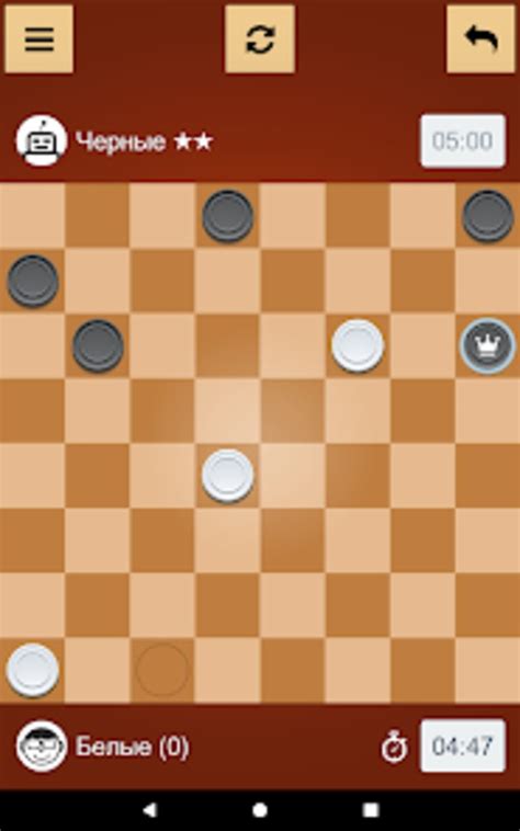 Шашки for Android - Download
