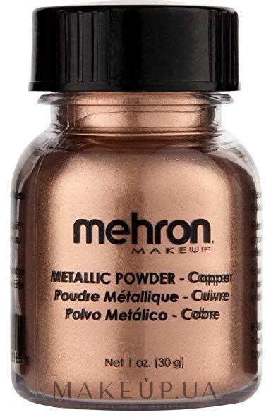 Металлическая пудра-порошок - Mehron Metallic Powder Cooper: купить по ...