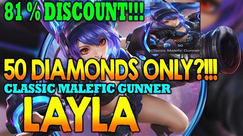 50 Diamonds Only? Skin for Layla - Classic Malefic Gunner - Mobile Legends - YouTube