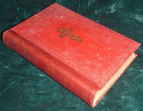 Новый Завет и Псалтырь. 1911 год - Антикварный магазин "Славная Эпоха"
