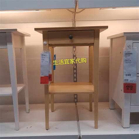 Купить Тумба Пекин подлинной магазины специальные предложения ИКЕА ИКЕА ...