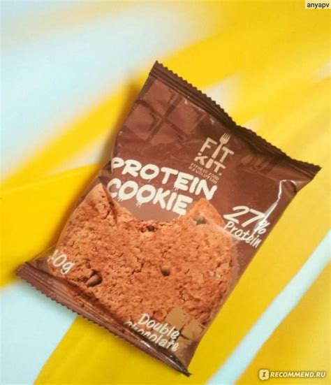 Протеиновое печенье Fit Kit Protein Cookie Double Chocolate - «вкусное ...