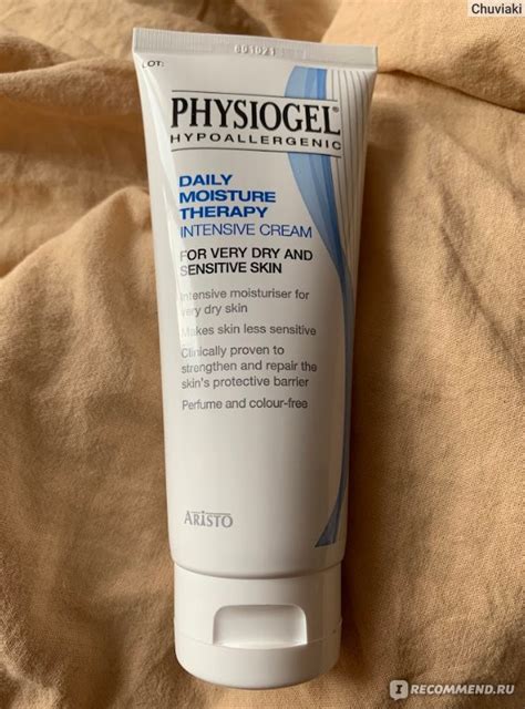Крем Physiogel Физиогель Интенсив для очень сухой кожи лица - «Хорошо ...