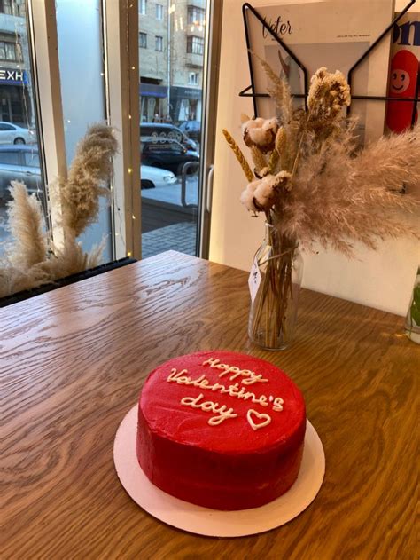 Valentine’s Day