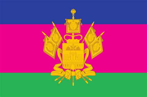 Krasnodar Flag - Russian Federation Photo (39441859) - Fanpop