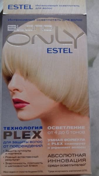 Осветлитель для волос Estel Blond Only с технологией PLEX - «Топ за ...