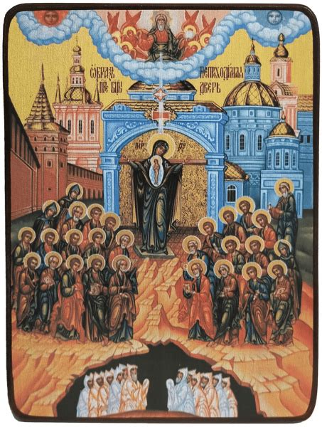 Икона Непроходимая Дверь Божией Матери, размер 8,5 х 12,5 см - купить ...