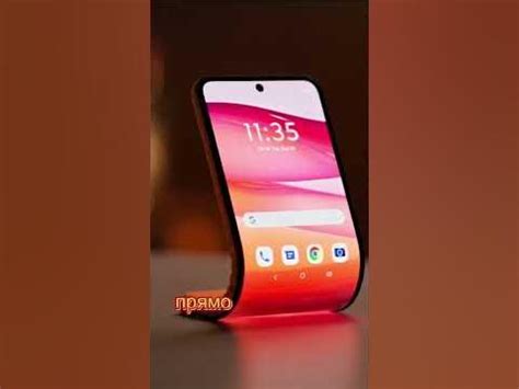 Motorola представили изогнутый телефон, который можно использовать как ...