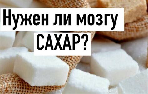 не сахар (Андрей Аксенов 2) / Стихи.ру