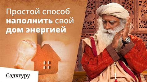В чем польза благовоний? - YouTube