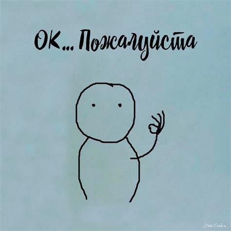 Открытки со словом пожалуйста