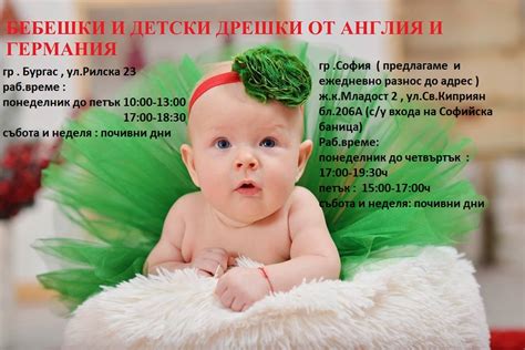 Магазин "Дейзи Стил" added a new photo. - Магазин "Дейзи Стил"
