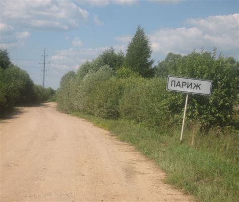 Дачный участок в СПб купить недорого. Большой выбор, доступные цены