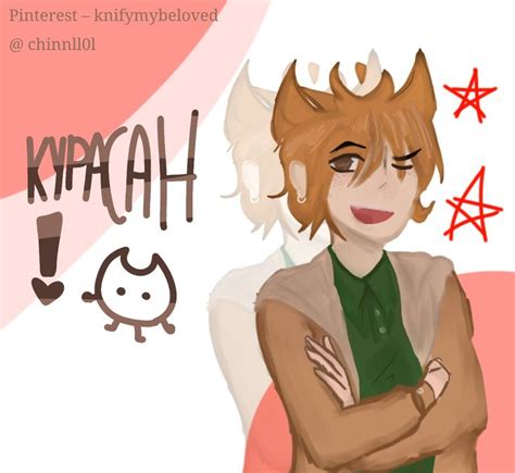 курасан (арт мой!) | Рисунок, Кур