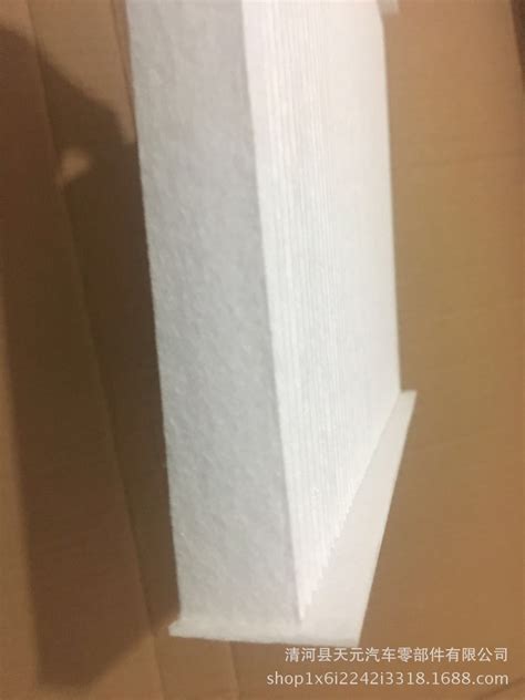 1718237 AB39-19N619-AA撼路者空调滤芯【实体工厂支持验厂】-阿里巴巴