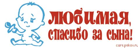 векторные картинки для плоттера