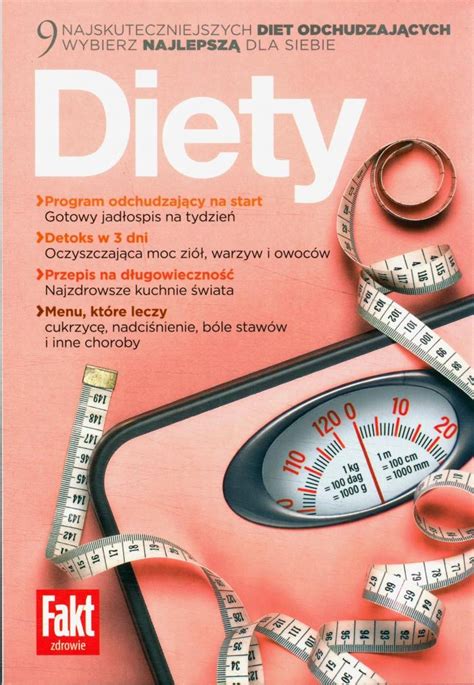 Купить ФАКТ ЗДОРОВЬЕ 1 / 2023 ДИЕТА: отзывы, фото и характеристики на ...