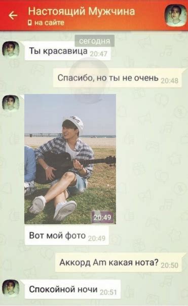 пьём пиво живём красиво 2025 | ВКонтакте