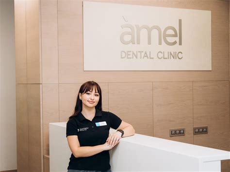 Стоматология Днепр: зубная клиника Amel Dental Clinic