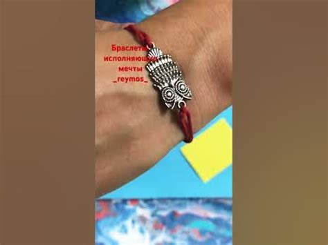 Сова -символ мудрости и знания 🦉подходит для детей и беременных женщин ...