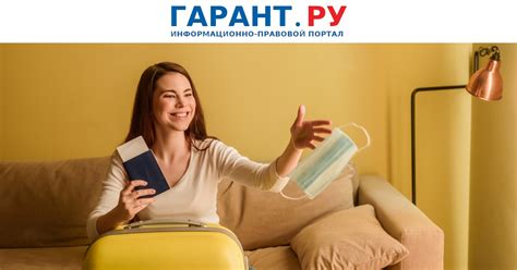 Топ-10 популярных туристических регионов России: когда откроются для ...