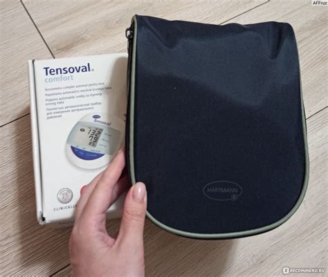 Тонометр автоматический Hartmann Tensoval Comfort - «Такой тонометр ...
