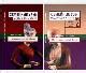 Семейные узы. Модели для сборки. Сборник статей. В 2-х томах - iBook.lv ...