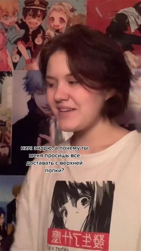 [Видео] «Пин на доске лисья нора» в 2024 г | Книжные мемы, Смешные ...
