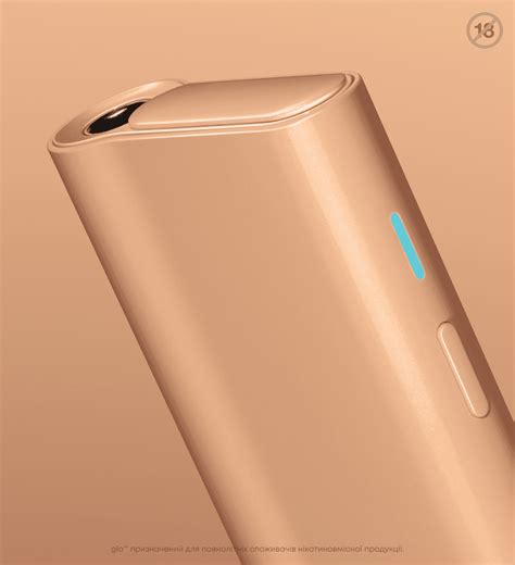 Пристрій glo PRO SLIM Gold – glo™