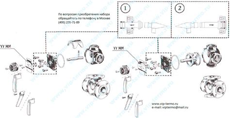 Esbe Vrg 131 Инструкция - e