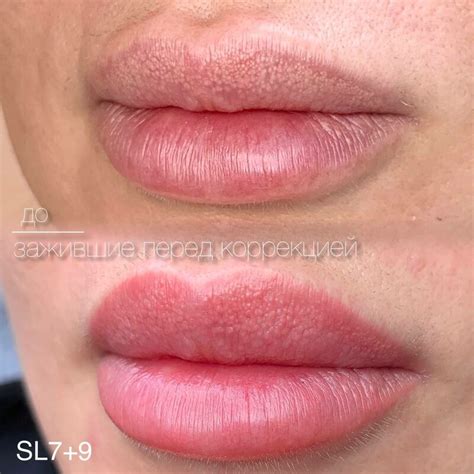 Sweet Lips - Головна. Майстру від майстра – від спеціаліста для ...